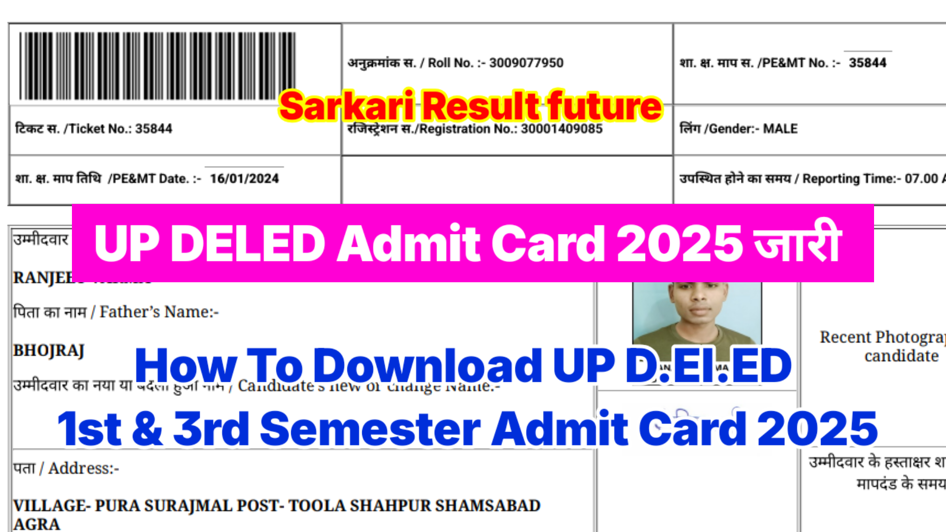 UP Deled Admit Card 2025, 1st & 3rd Semester Admit Download Now